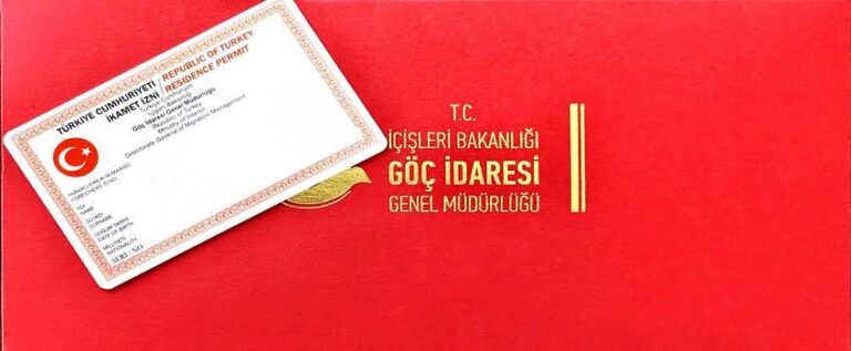 İKAMET İZNİ UZATMA BAŞVURUSU - 2025